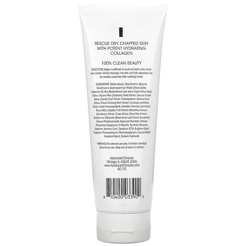 Advanced Clinicals, Collagen Hand Cream, 8 fl oz (237 ml) - iHerb