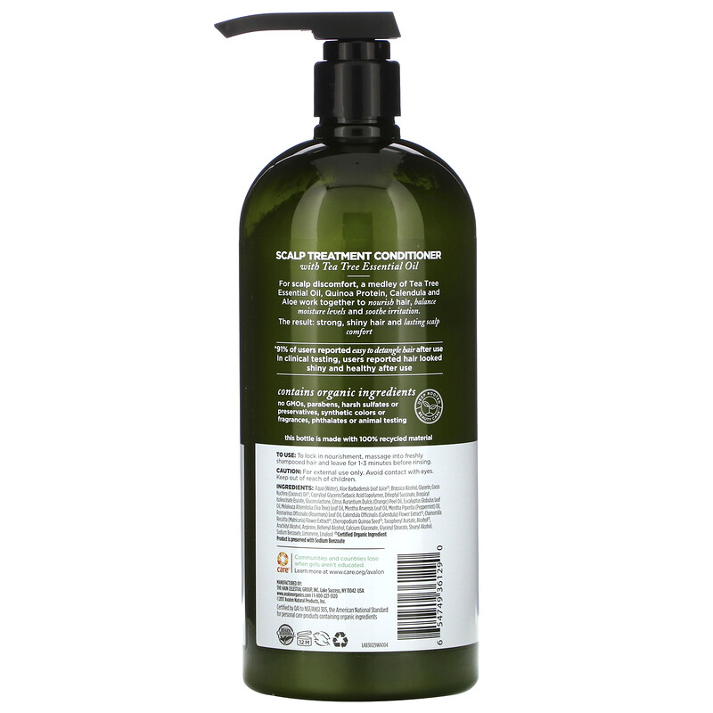 Avalon Organics Scalp Treatment Conditioner Tea Tree 32 Oz 907 G