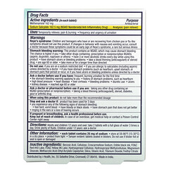 Azo, Urinary Tract Defense, Antibacterial Protection, 24 Tablets