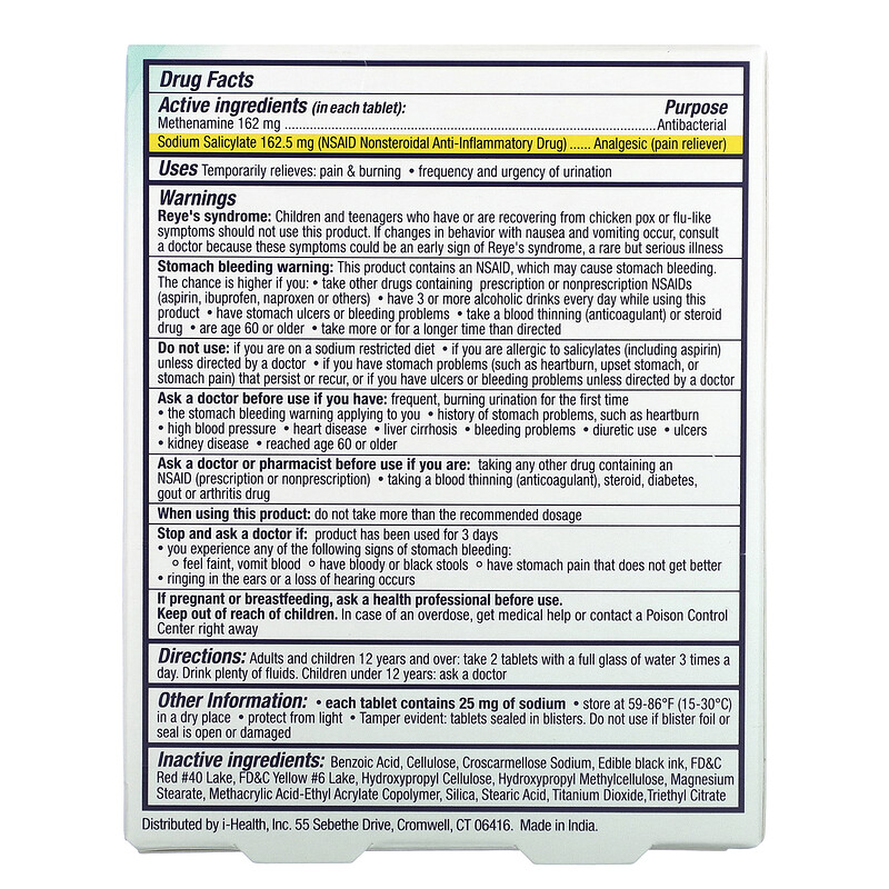 Azo, Urinary Tract Defense, Antibacterial Protection, 24 Tablets