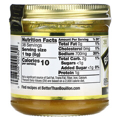Better Than Bouillon, Organic Roasted Chicken Base, 8 oz (227 g)