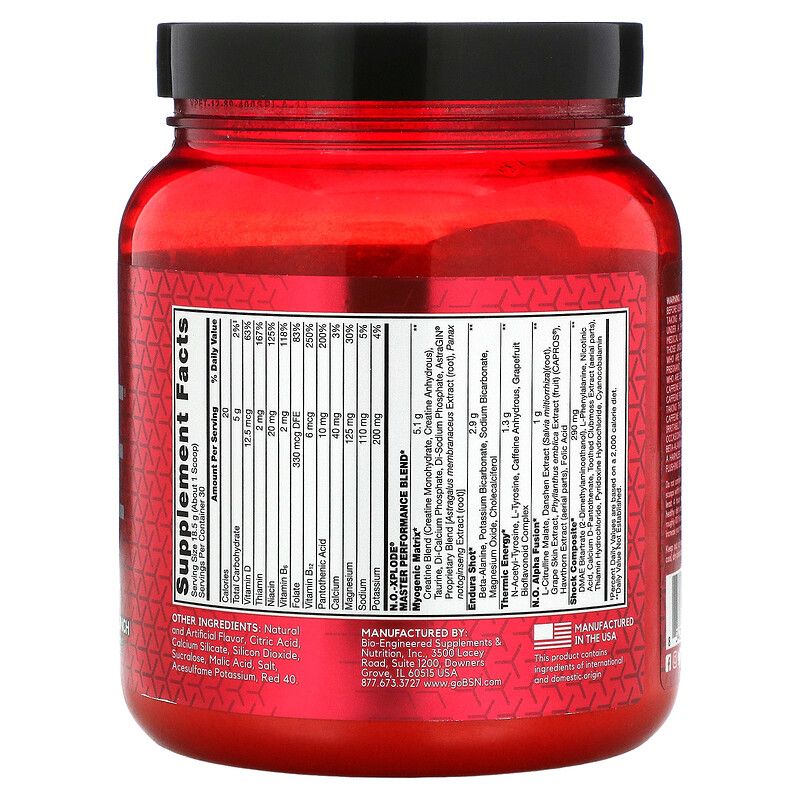 BSN, N.O.-Xplode, Legendary Pre-Workout, Fruit Punch, 1.22 lbs (555 g)