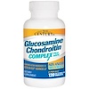 21st Century, Glucosamine Chondroitin Complex Plus MSM, Advanced Triple Strength, 120 Tablets ...