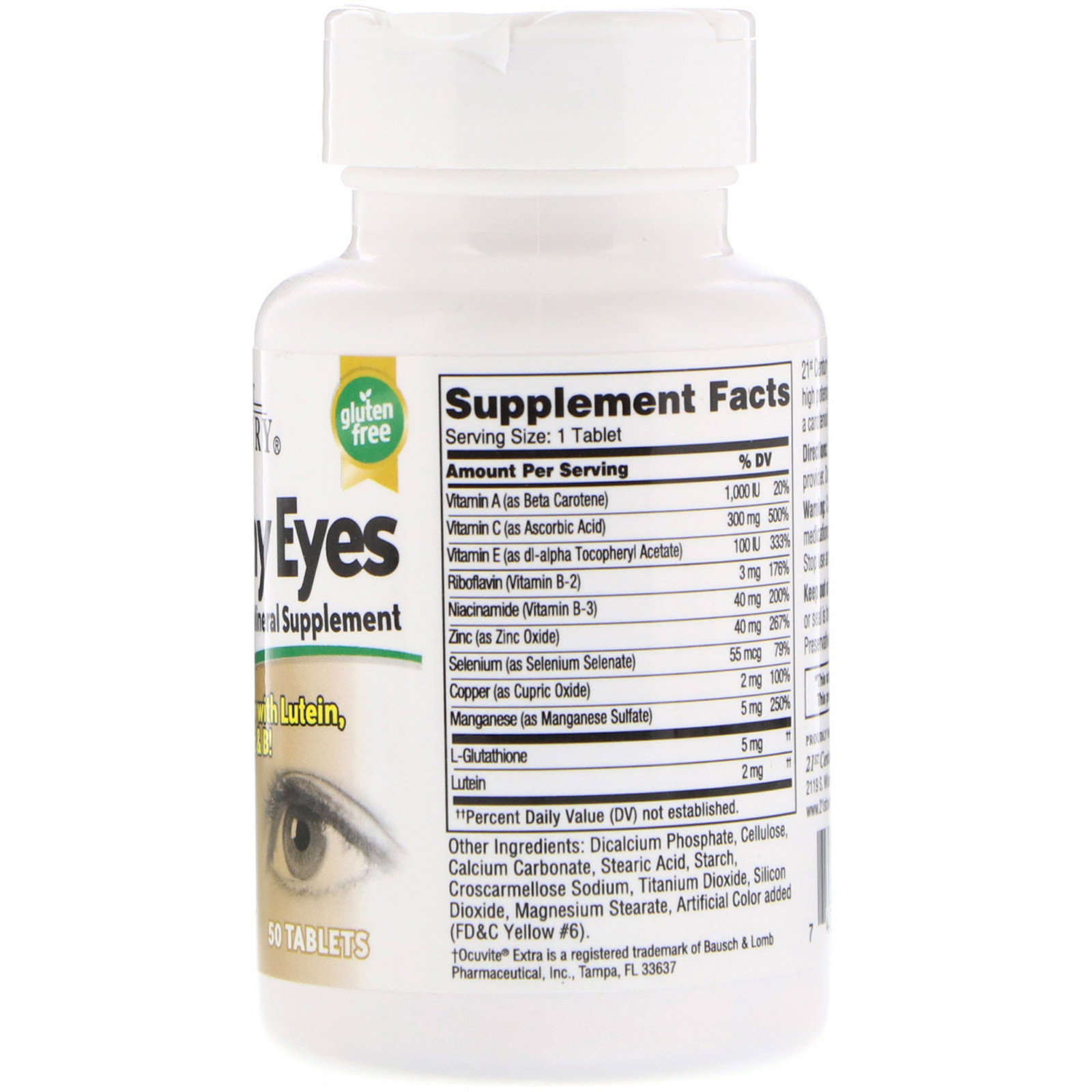 21st Century, Healthy Eyes Extra, 50 Tablets - iHerb