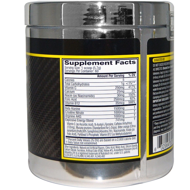 Cellucor, C4 Extreme, Pre-Workout w/N03, Pineapple, 342 g - iHerb