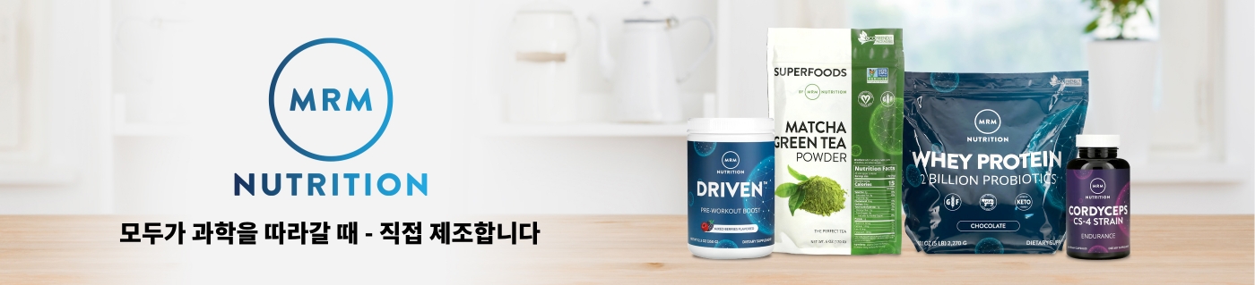 MRM Nutrition
