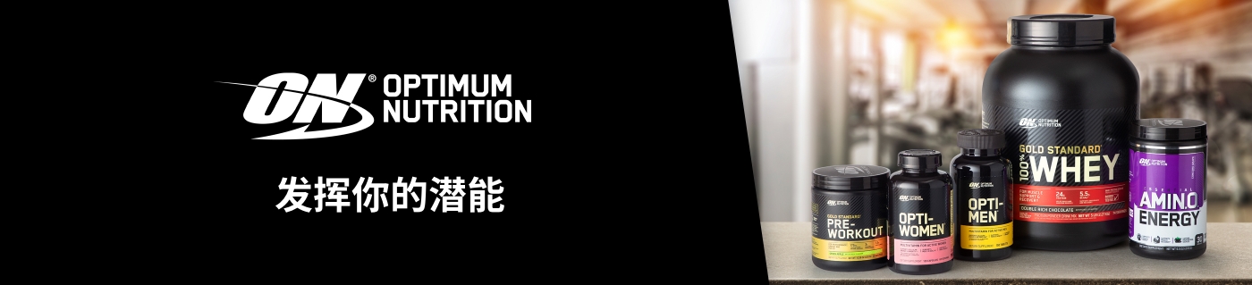 Optimum Nutrition | 乳清蛋白和分离物 | iHerb.com