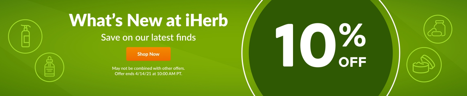 iHerb.com - Vitamins, Supplements & Natural Health Products