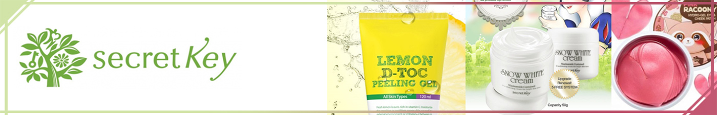 Secret Key - iHerb.com