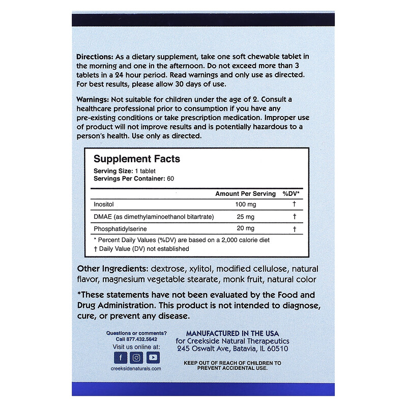 Creekside Natural Therapeutics, Children's Focused Mind Jr, Orange ...