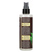 Desert Essence, Coconut Hair Defrizzer & Heat Protector, 8 fl oz (237 ml)