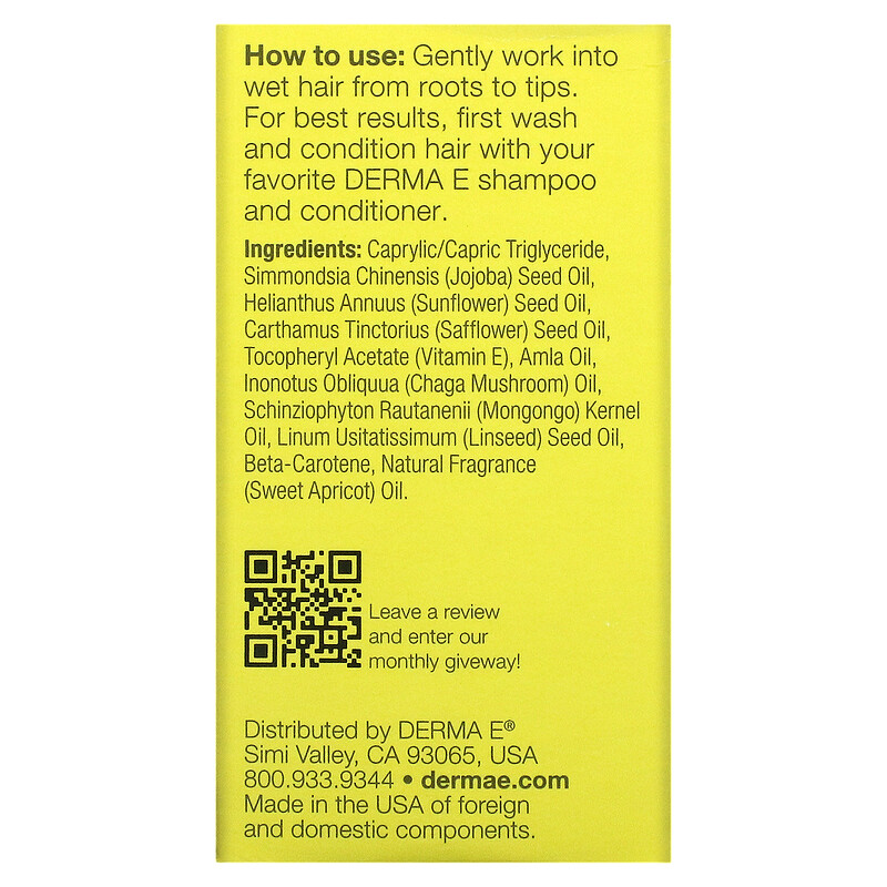 DERMA E, Styling Hair Repair Oil, 1 fl oz (30 ml)