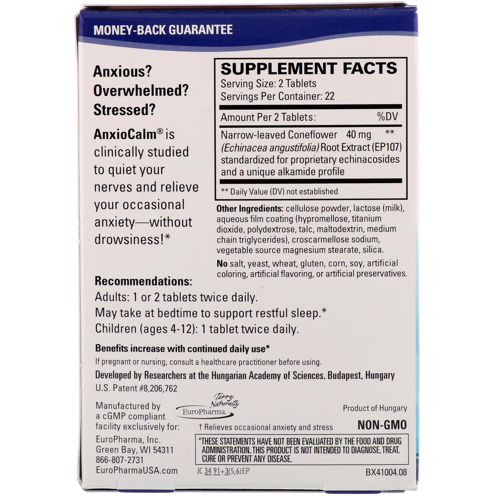 Terry Naturally, テリーナチュラリー、アンキシオカーム（AnxioCalm）、45 錠 - iHerb