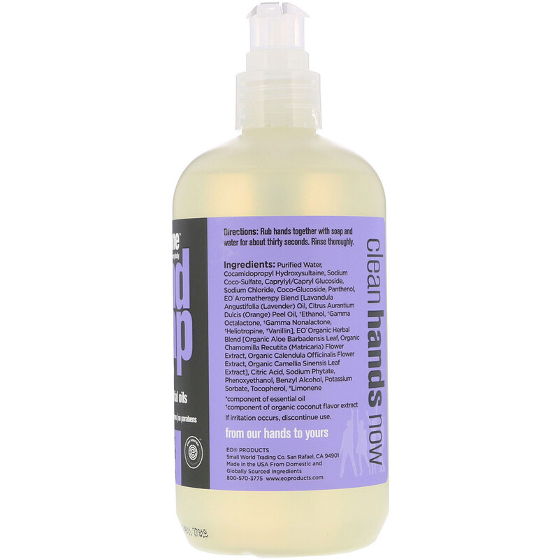 Everyone, Hand Soap, Lavender + Coconut, 12.75 fl oz (377 ml) - iHerb