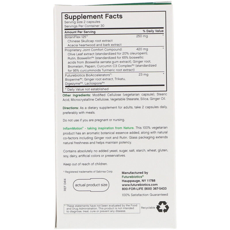 FutureBiotics, InflamMotion, 관절염 복합체, 식물성 캡슐 60정 - iHerb