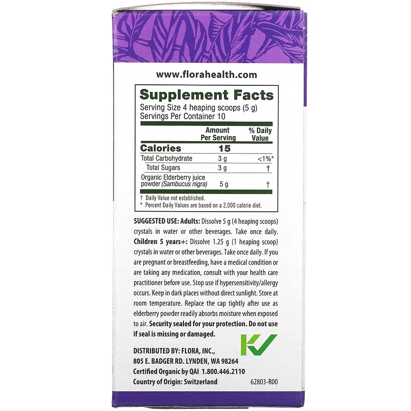 Flora, Sambu Guard Elderberry Crystals, 1.7 oz ( 50 g) - iHerb
