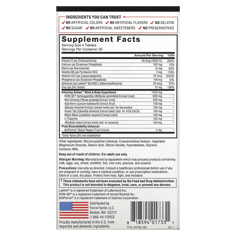 Force Factor, Amazing Ashwa , 120 Tablets