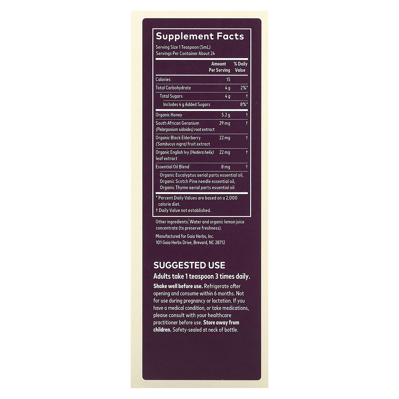 Gaia Herbs, Cough Syrup, 4 fl oz (118 ml)