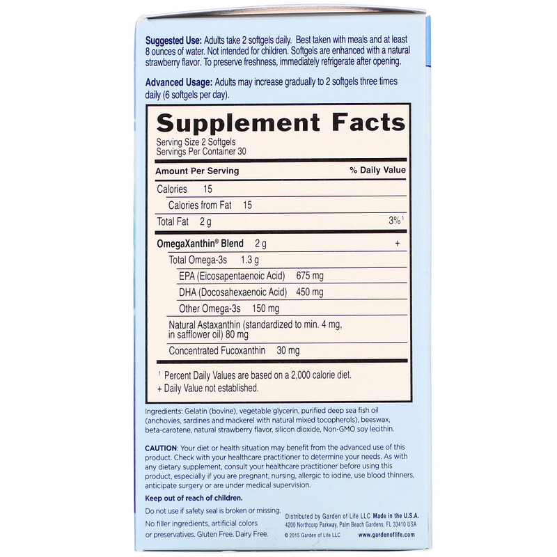 Garden of Life, Oceans 3, Beyond Omega-3 with OmegaXanthin, 60 Softgels ...