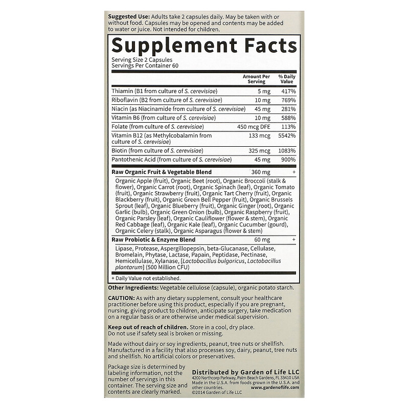 Garden of Life, Vitamin Code, RAW B-Complex, 120 Vegan Capsules