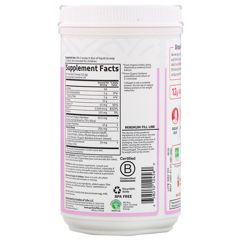 Garden of Life, Grass Fed Collagen Beauty, Strawberry Lemonade, 9.52 oz ...