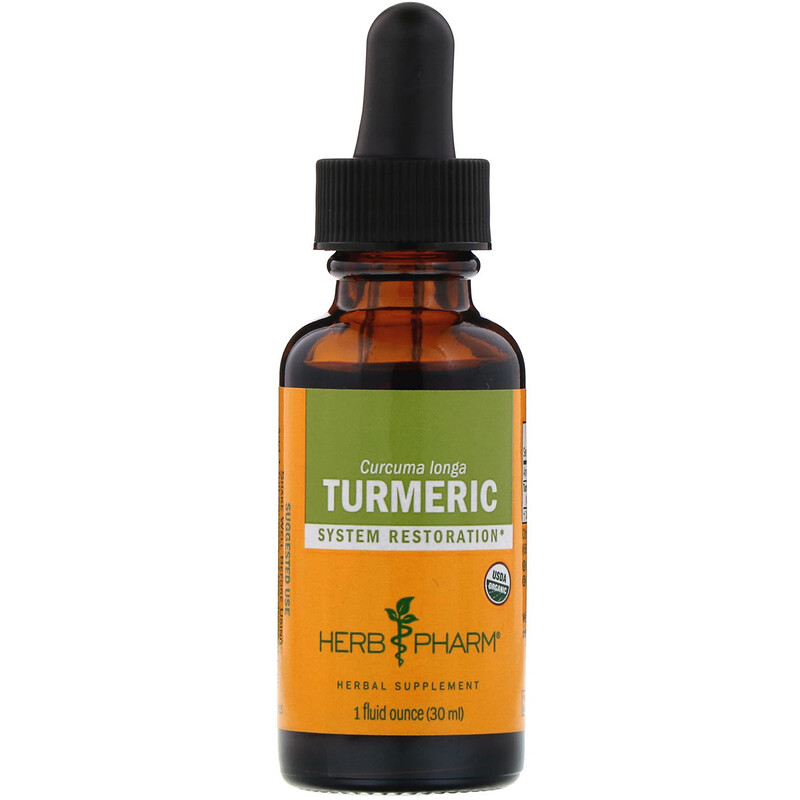 Herb Pharm, Turmeric, 1 fl oz (30 ml) - iHerb