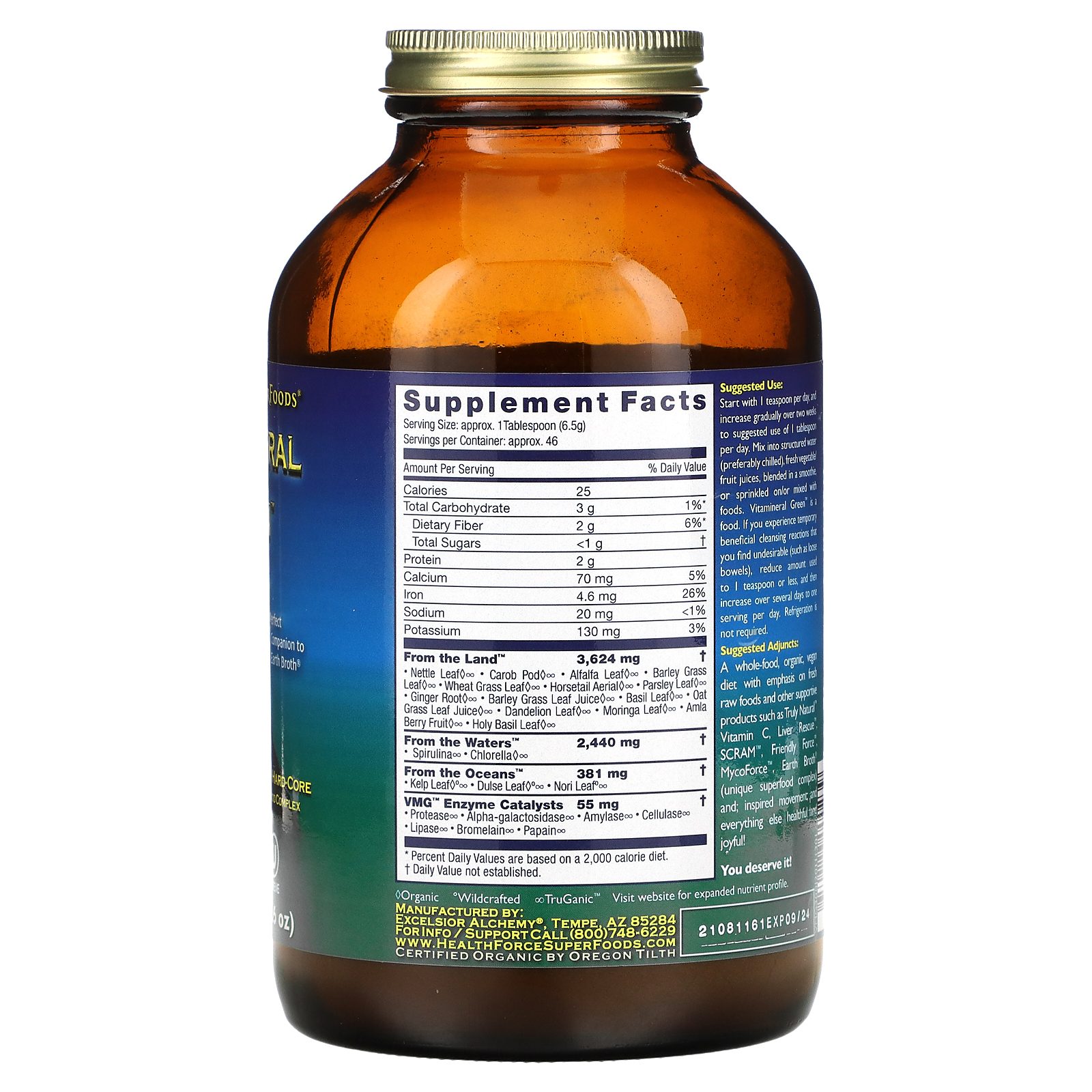 HealthForce Superfoods, Vitamineral Green, Version 5.6, 10.6 oz (300 g)