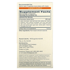 Himalaya, MenoCare, 120 Vegetarian Capsules