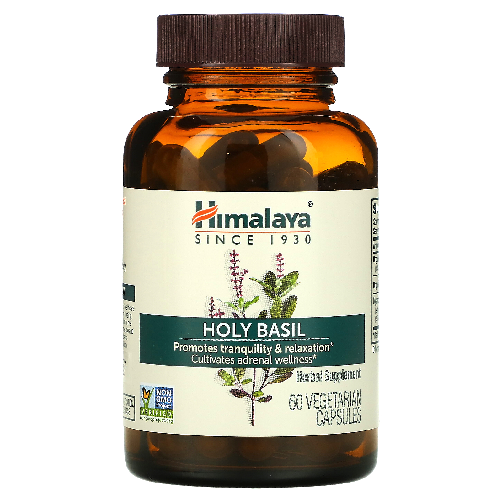 Himalaya Holy Basil 60 Vegetarian Capsules
