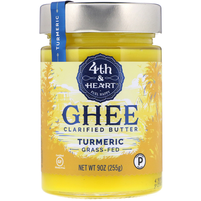 4th & Heart, Ghee Clarified Butter, Grass-Fed, Turmeric, 9 oz (255 g ...