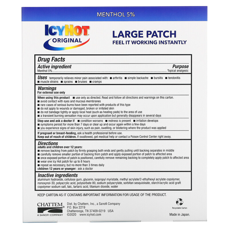 Icy Hot, Original Pain Relief Patch, Large, 5 Patches
