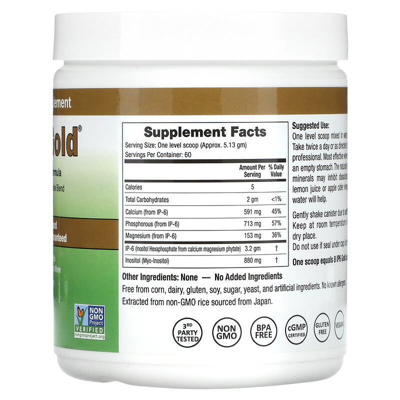 IP-6 International, IP6 Gold, Immune Support Formula Powder, Unflavored ...