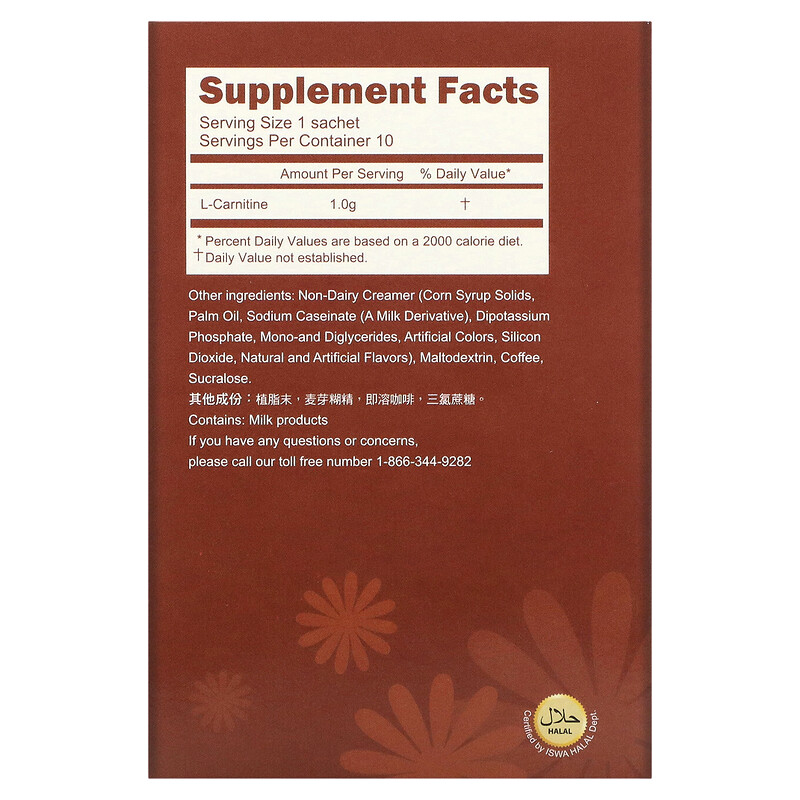 Longreen Corporation, Xlimエクスプレスコーヒー、10袋、5.3オンス (150 g)