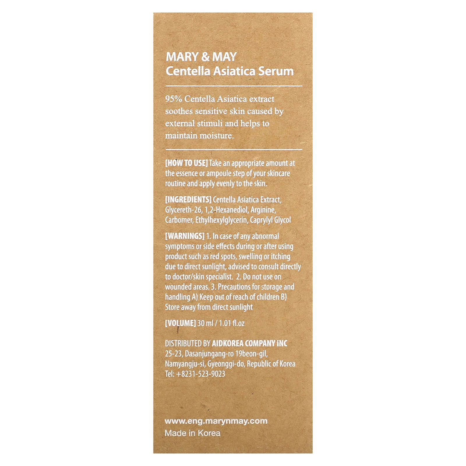 Mary & May, Centella Asiatica Serum, Fragrance Free, 1.01 fl oz (30 ml)