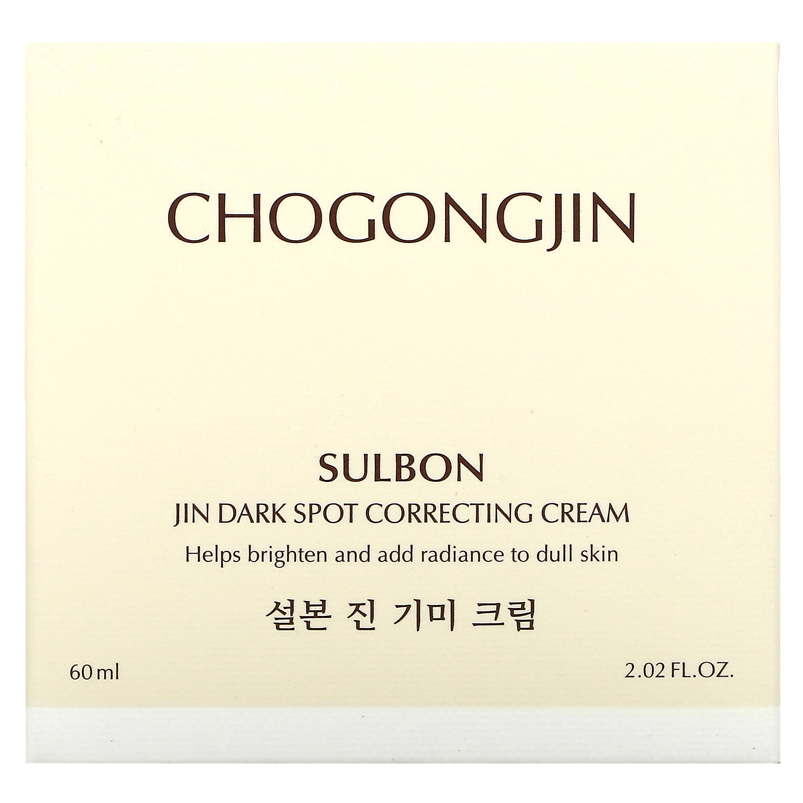 Missha, Chogongjin, Sulbon Jin Dark Spot Correcting Cream, 2.02 fl oz ...