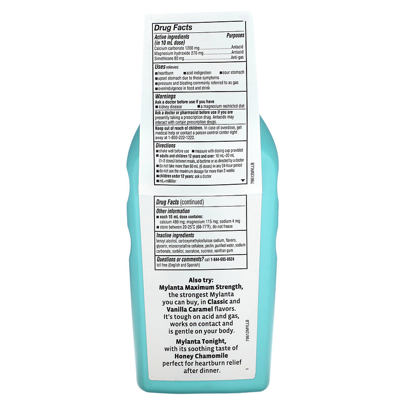 Mylanta, Coat & Cool Antacid + Anti-Gas, Chocolate Mint, 12 fl oz (355 ml)
