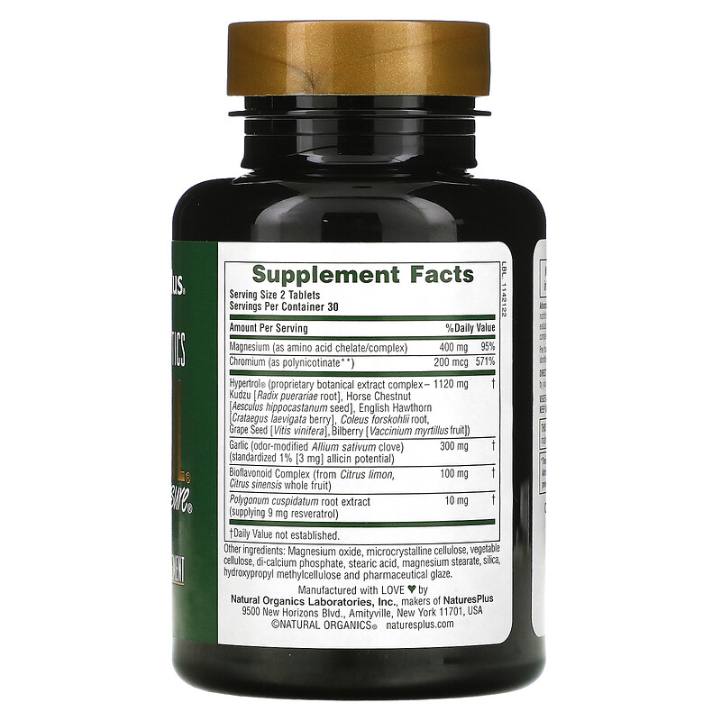 NaturesPlus, Advanced Therapeutics, Hypertrol, RX Blood Pressure, 60 ...