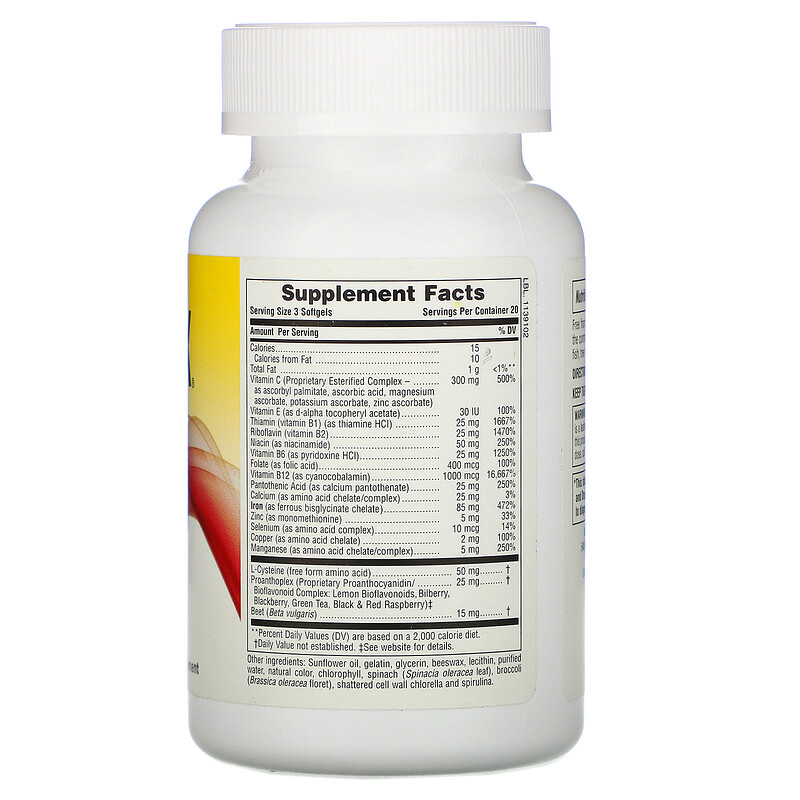 Nature's Plus, Hema-Plex, 60 Fast-Acting Softgels - iHerb