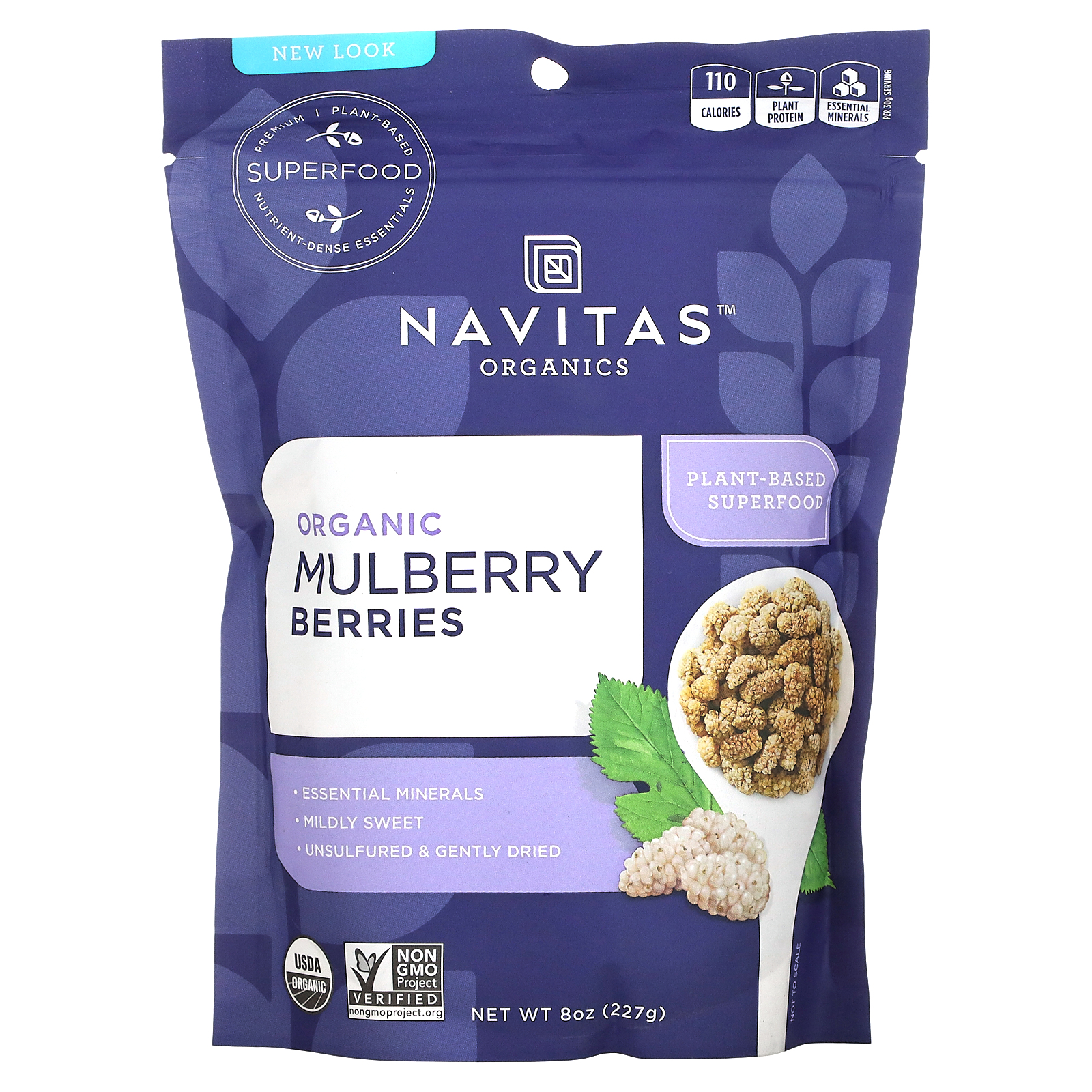 Navitas Organics, Organic Mulberry Berries, 8 oz (227 g)