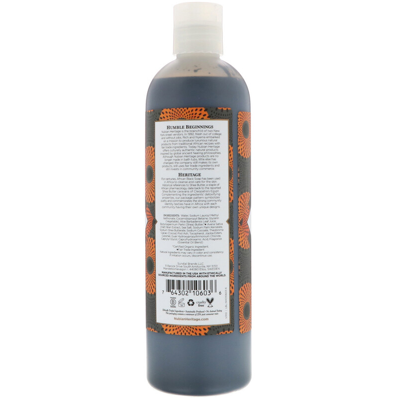 Nubian Heritage Body Wash African Black Soap 13 Fl Oz 384 Ml Iherb