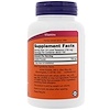 Now Foods, Inositol Powder, 4 oz (113 g) - iHerb.com