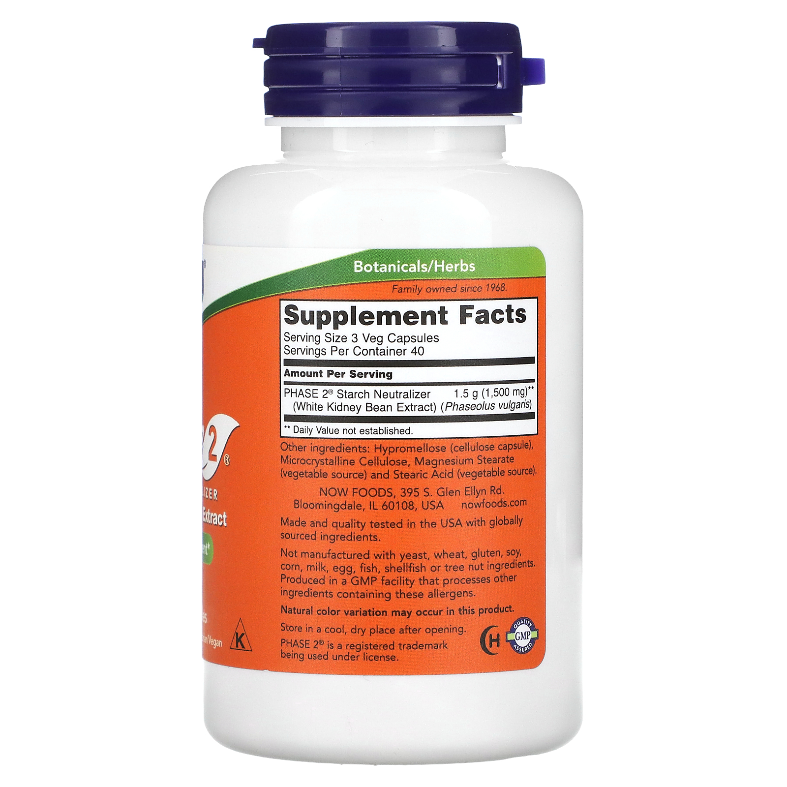 NOW Foods, Phase 2（フェーズ2）、Starch Neutralizer（スターチニュートラライザー）、500mg、ベジ ...