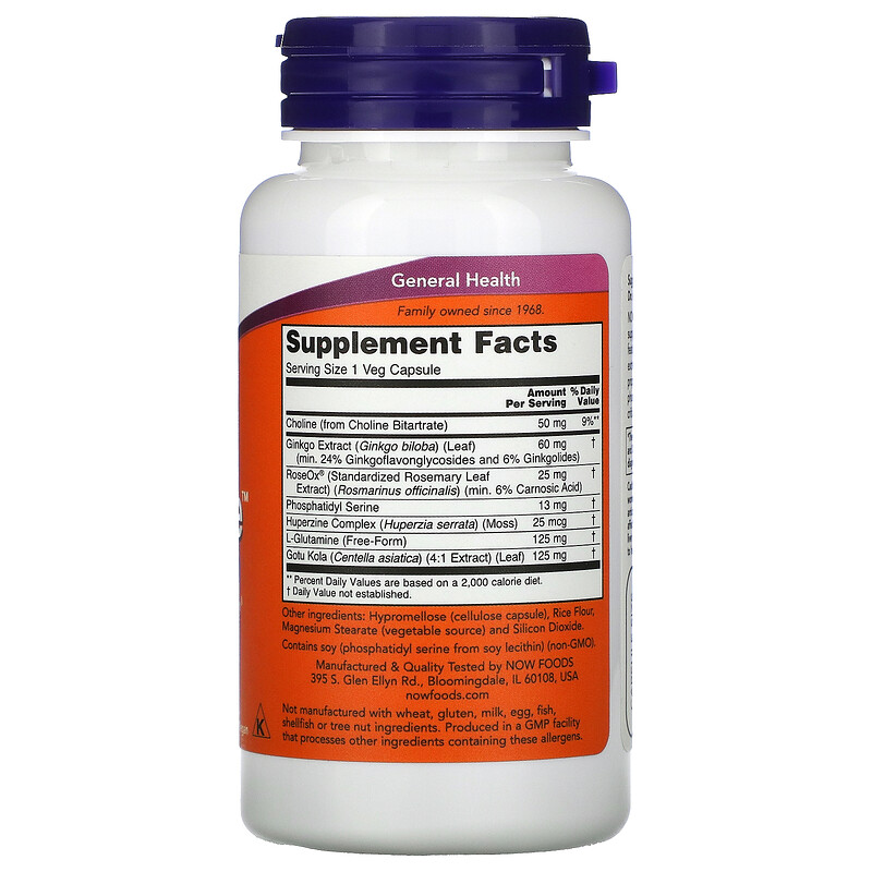 Now Foods, Brain Elevate, 60 Veg Capsules - iHerb