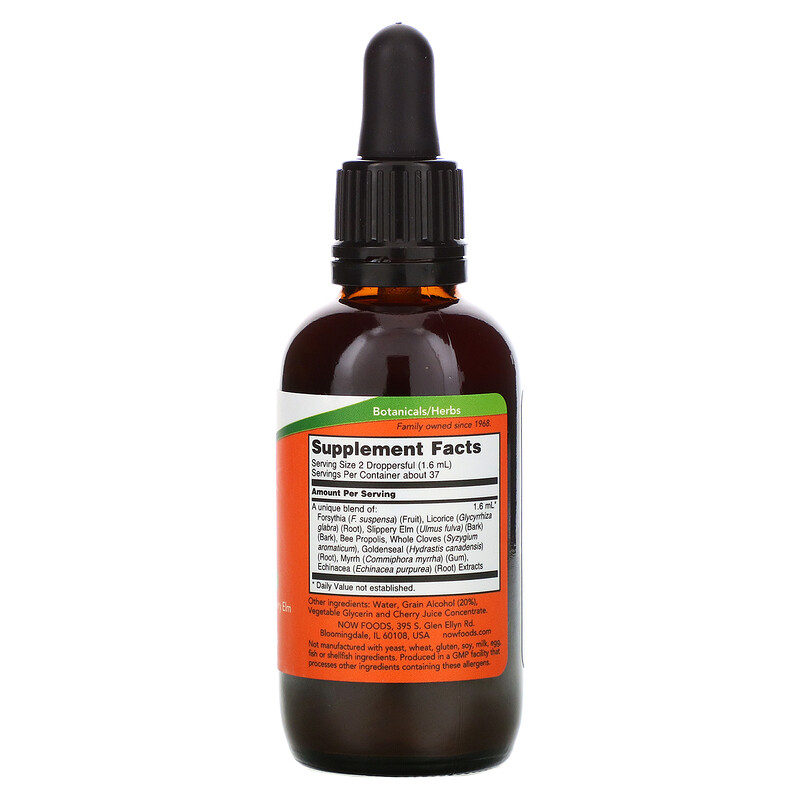 Now Foods, Propolis Plus Extract, 2 fl oz (60 ml) - iHerb