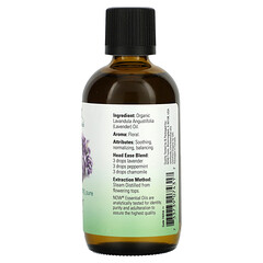 NOW Foods, Organic Essential Oils, Lavender, 4 fl oz (118 ml)