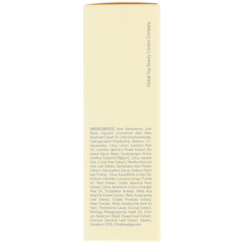 Nacific, Fresh Herb Origin Serum, 1.69 fl oz (50 ml) - iHerb
