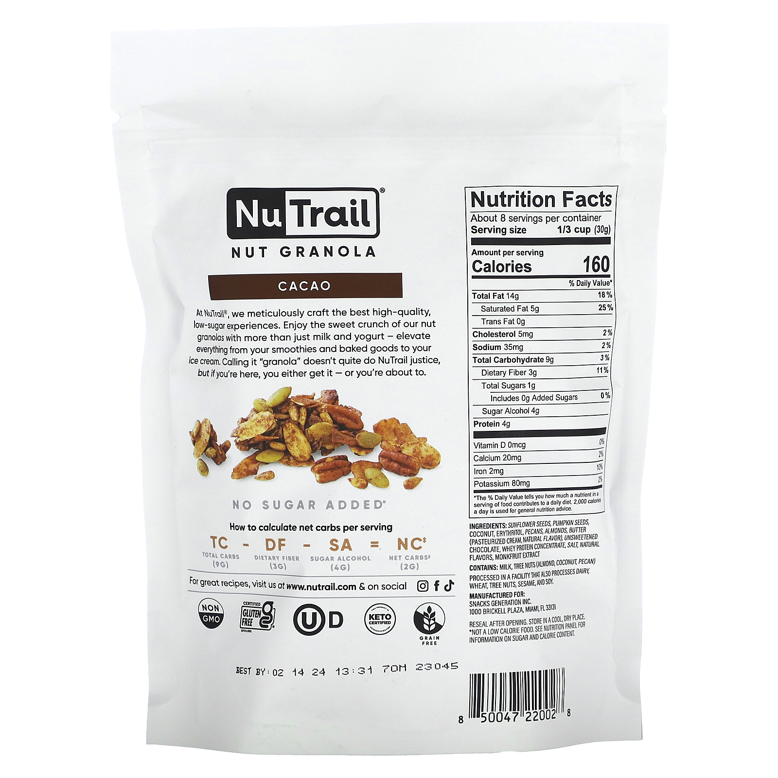 NuTrail, Nut Granola, Cacao, 8 oz (227 g)