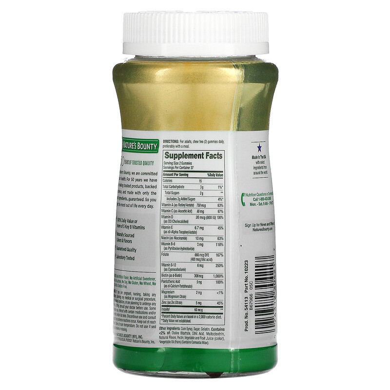 Nature's Bounty, Adult Multivitamin Gummies, Orange, Cherry & Grape, 75 ...