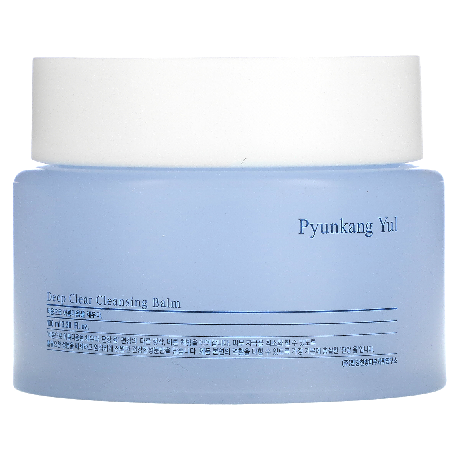 Pyunkang Yul‏, משחת ניקוי Deep Clear,‏ 100 מ"ל (3.38 אונקיות נוזל)