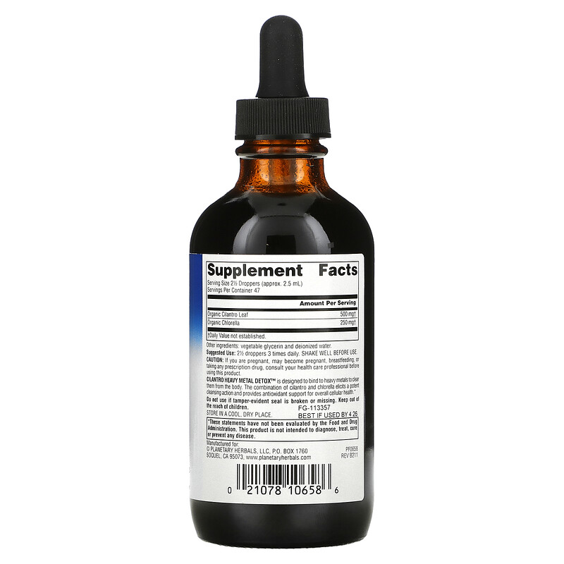 Planetary Herbals, Cilantro Heavy Metal Detox with Chlorella, 4 fl oz ...